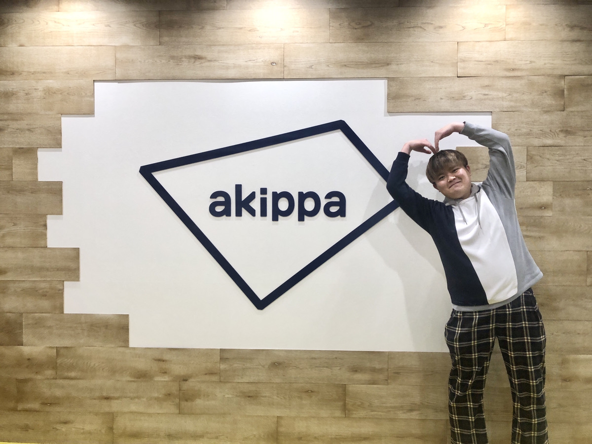 akipedia » たかはしこうたろう