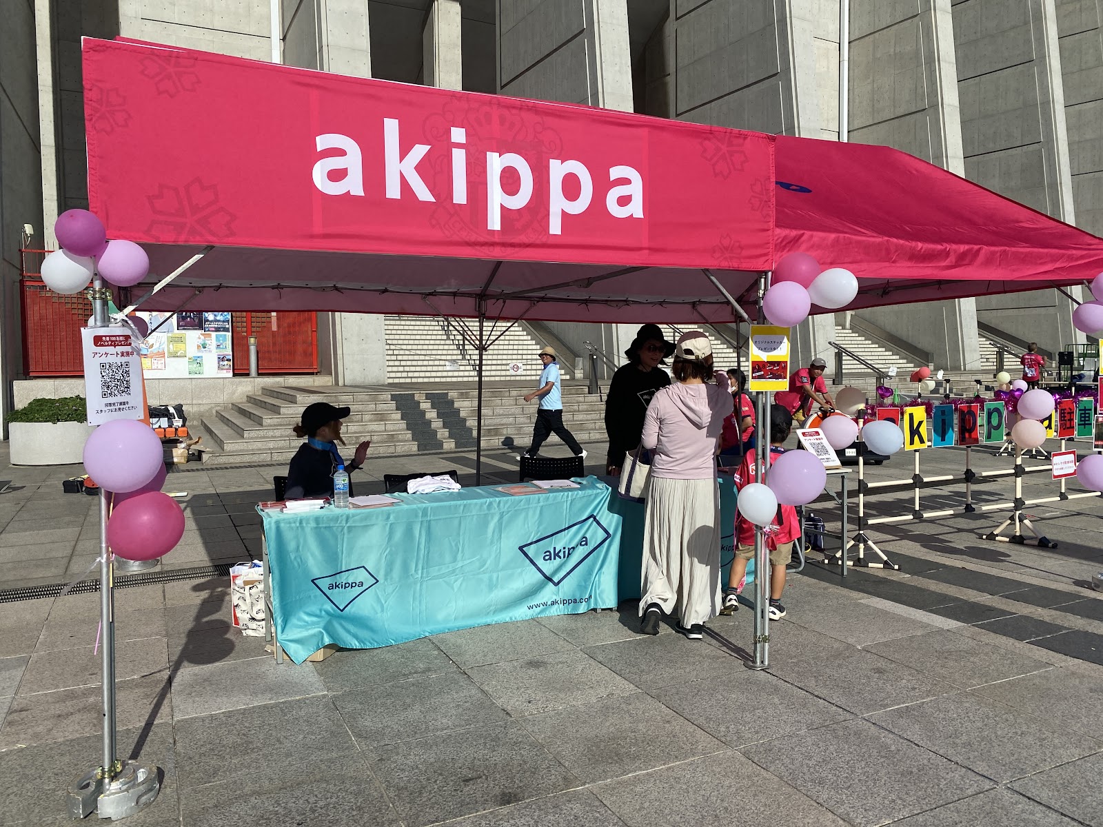 約4年ぶり！セレッソ大阪さんの試合時にブース出展を実施しました！ 〜セレサポ駐車体験の様子をフォトレポートでご紹介〜|akipedia